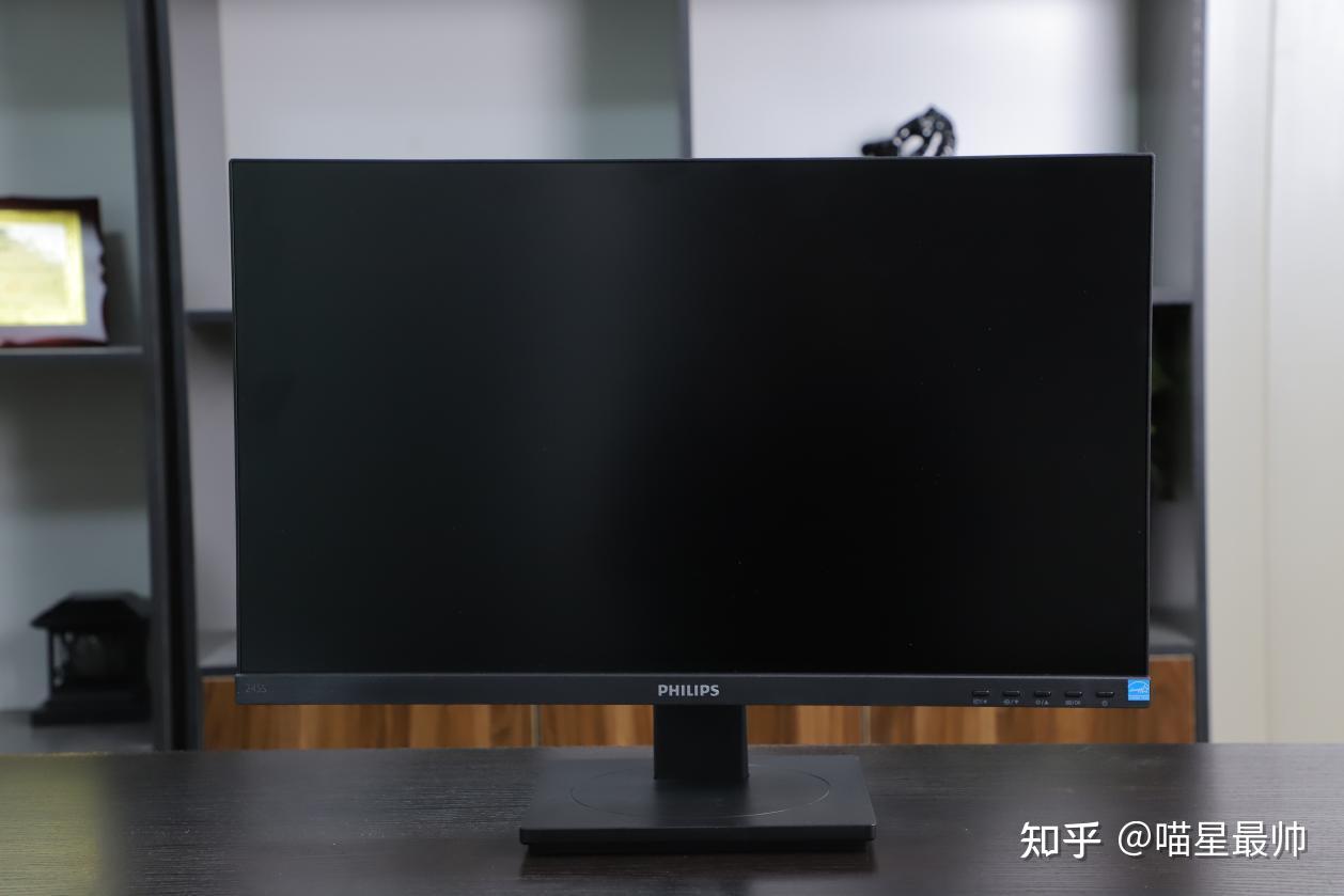 千元显示器中的扛把子——飞利浦245S1AE显示器 - 知乎