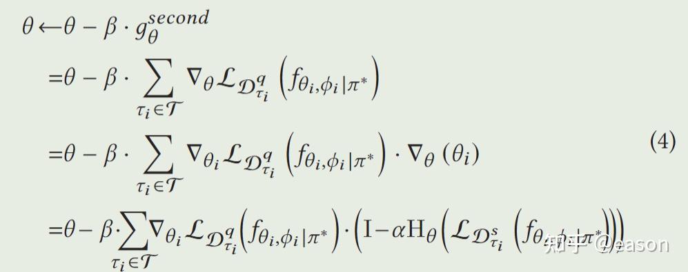 All in One: Multi-task Prompting for Graph Neural Networks（KDD 2023 Best Paper） - 知乎