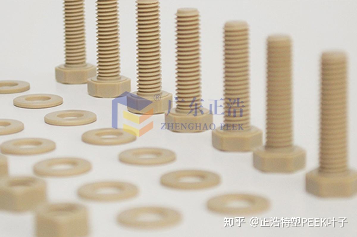 如何使用 PEEK 管进行 HPLC 连接？ - 知乎