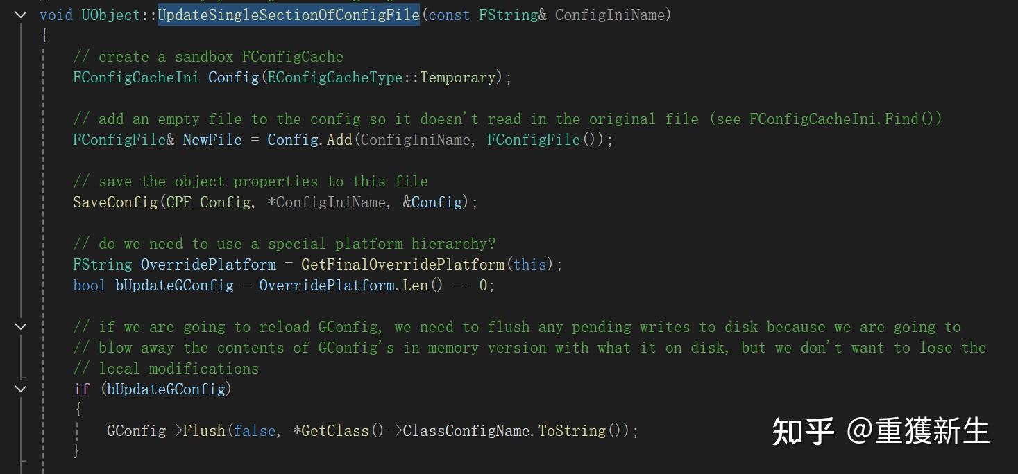 UE Config配置文件学习 - 知乎