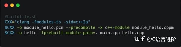 C++20 四大特性之一：Module 特性详解 - 知乎