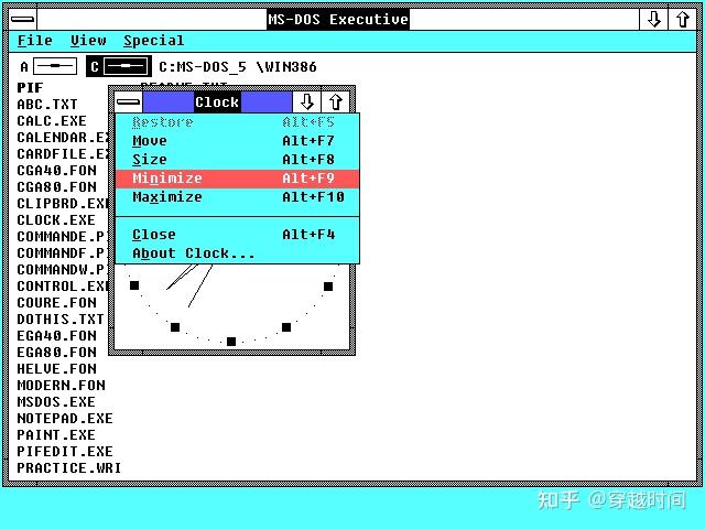 Windows 2.01 Microsoft Windows/386（穿越时间，梦回1987） - 知乎