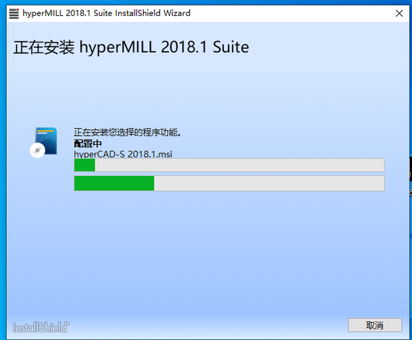Hypermill2018 win10 保姆级安装教程 - 知乎