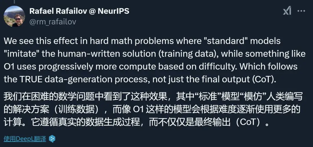 迈向System 2推理，100页论文硬核讲述Meta-CoT - 知乎