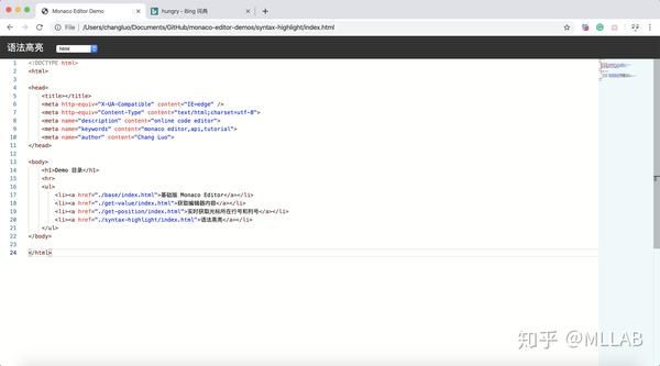 Monaco Editor 入门指南 - 知乎