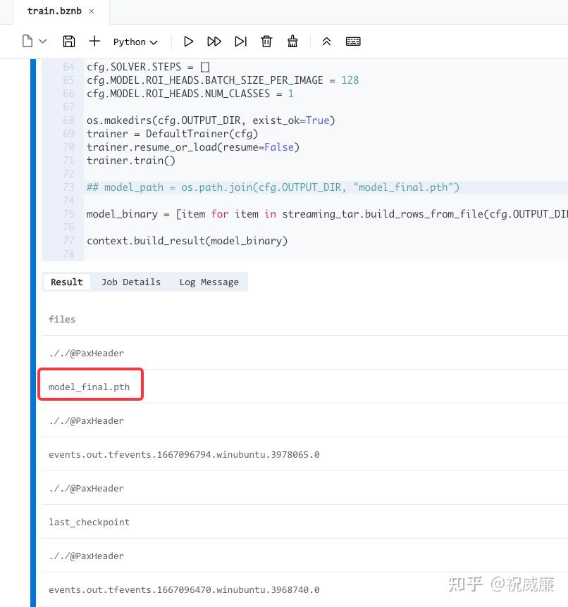 从图像标注开始，用 Byzer 加 Xtreme1 完成图像实例分割训练 - 知乎