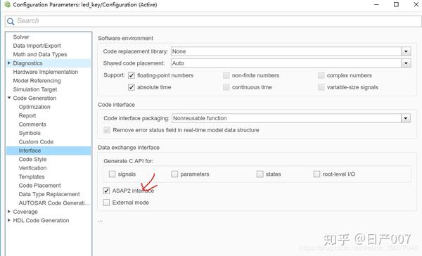 Simlink 生成A2L标定量和检测量 - 知乎