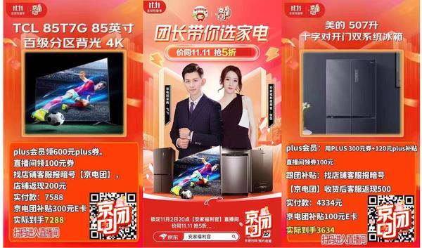 2023年洗烘套装推荐：海尔新款纤美376+376！海尔新款纤美368+376！买洗烘套装还是洗烘一体机？376和368有什么区别！ - 知乎