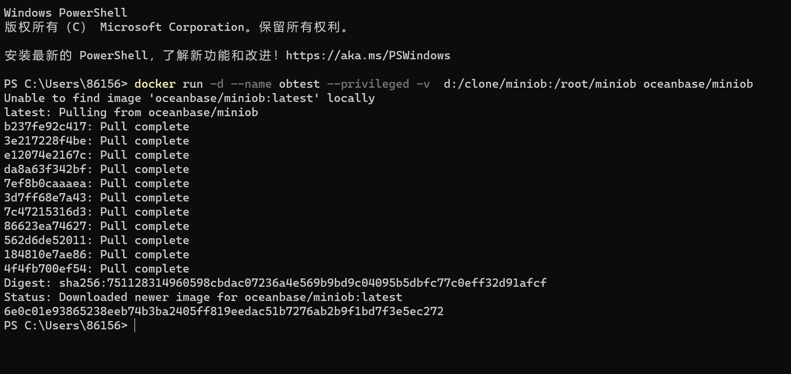 miniob环境配置速通教程（Oceanbase数据库大赛/SDU数据库实验）超级手把手版 - 知乎