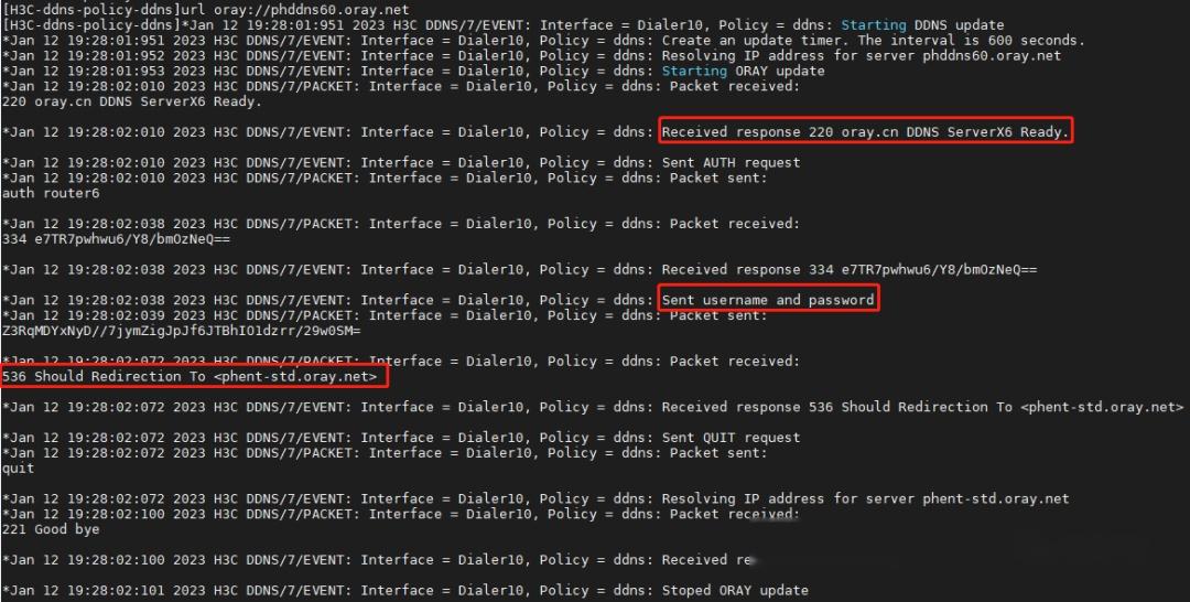DDNS配置详解 - 知乎