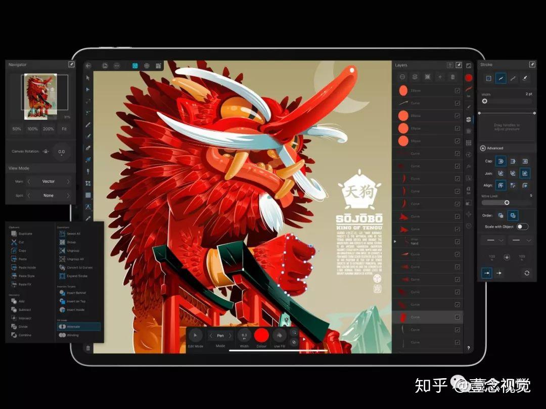 推荐15款iPad手绘软件，让你的iPad不再压箱底（内附教程+笔刷） - 知乎