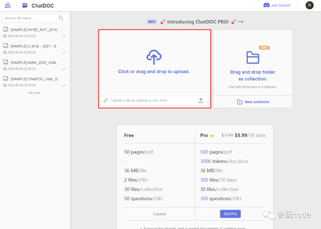 AI文档阅读神器：ChatDOC【国内可用！！】 - 知乎