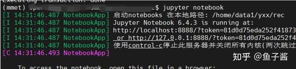 mmdet和mmseg使用文档【完整教程】 - 知乎