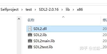 2. SDL库的介绍与安装 - 知乎