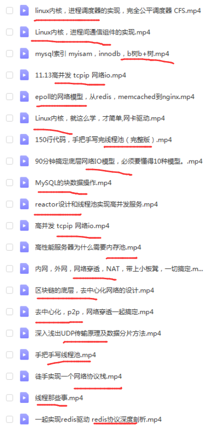 TCP/IP协议栈及网络基础，协议栈原理及实现 - 知乎