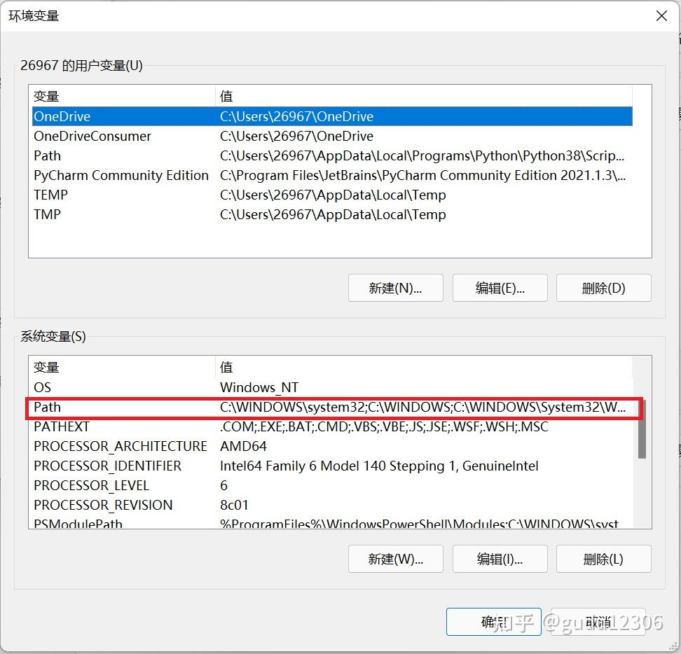 sublime text与mingw-w64配置C/C++编译环境 - 知乎