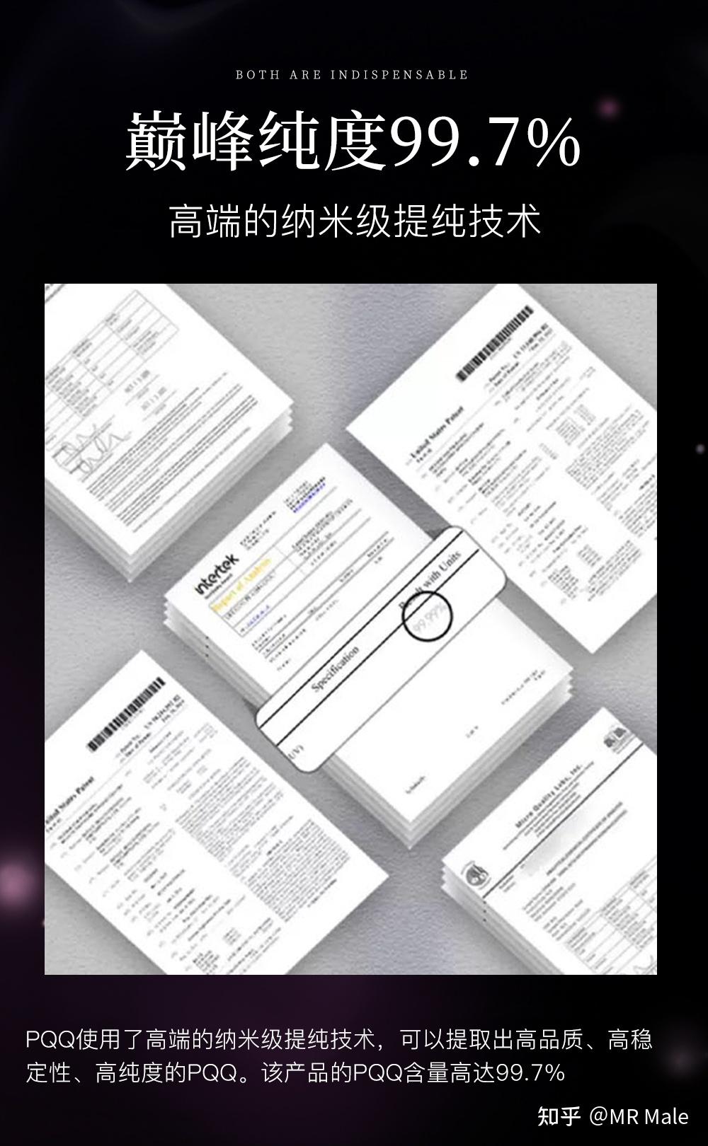 三分钟了解VINKISS PQQ线粒体胶囊怎么样？价格多少？ - 知乎