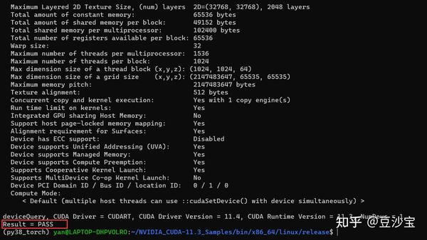WSL2: ubuntu cuda + torch安装 - 知乎