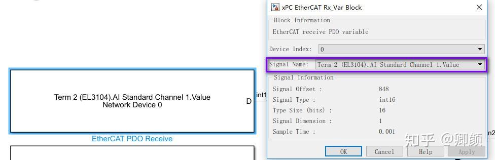 Speedgoat操作篇 | 基于Speedgoat的EtherCAT通讯 - 知乎