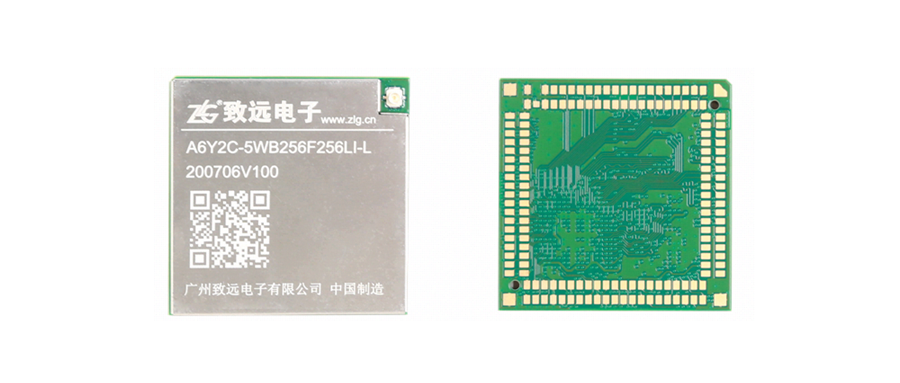【历久弥新，震撼升级】zlg推出cortex A7系列核心板lga封装版本 知乎