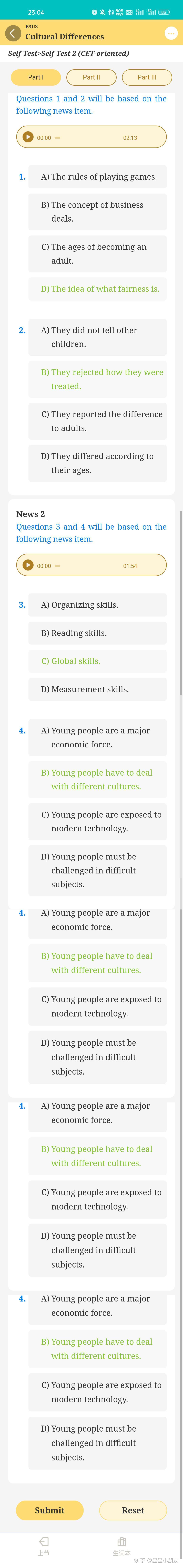 全新版大学进阶英语综合教程3 unit3welearn selftext答案 - 知乎