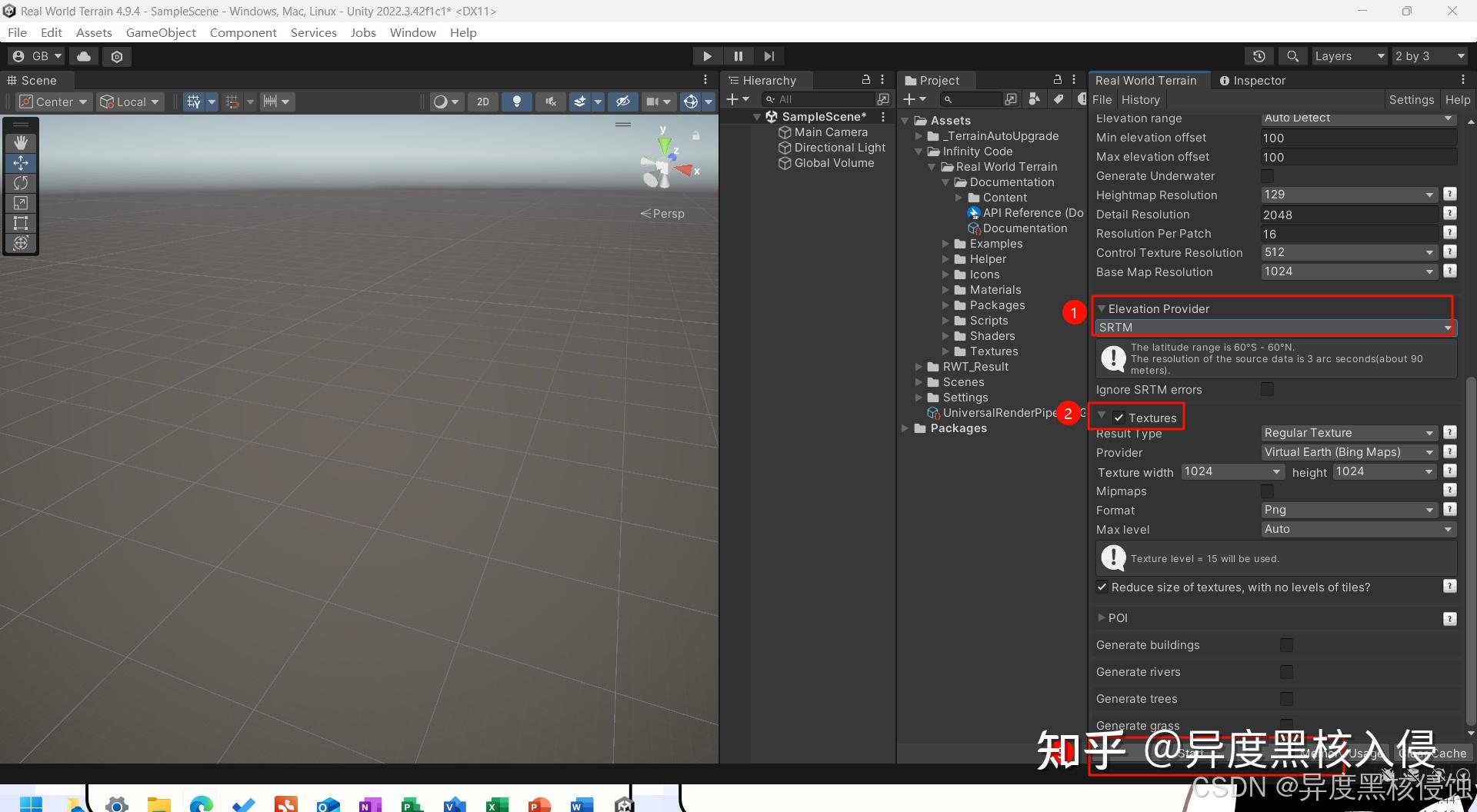 全网最细：基于卫星数据创建真实Unity地形 - 知乎