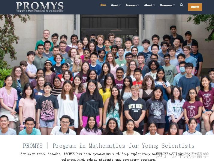 “美国夏校篇”——顶尖精英类夏校合集 - 知乎