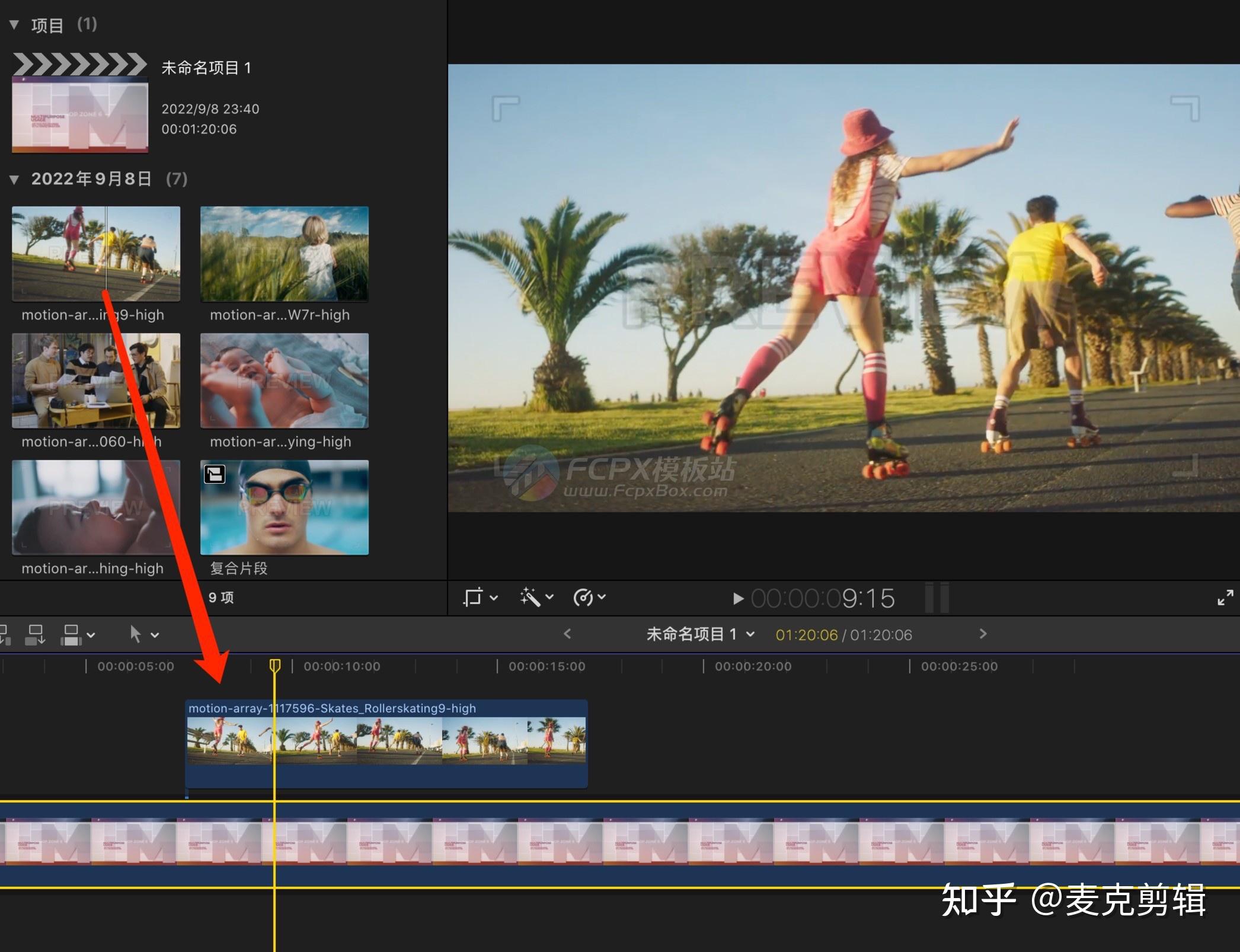 FCPX模板怎么使用？fcpx模板怎么添加图片视频 - 知乎