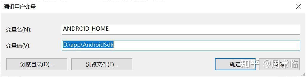 Android Studio自带的安卓虚拟机/模拟器如何Root | rootAVD - 知乎