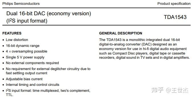 【P47】TDA1543解码DIY Part1：开发测试模块 - 知乎