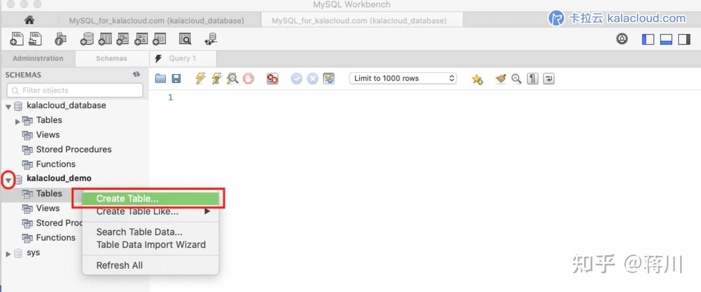 MySQL Workbench 使用教程 - 如何使用 Workbench 操作 MySQL / MariaDB 数据库中文指南 ...