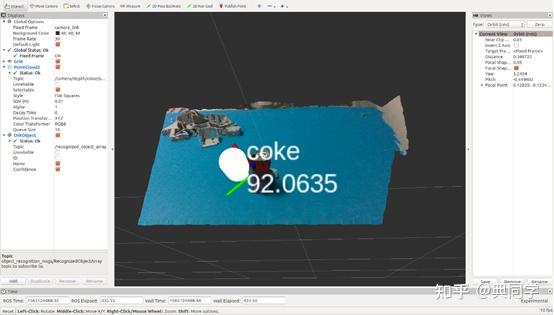 UR5e+3D物体检测与识别（ORK）+Realsense D453i - 知乎