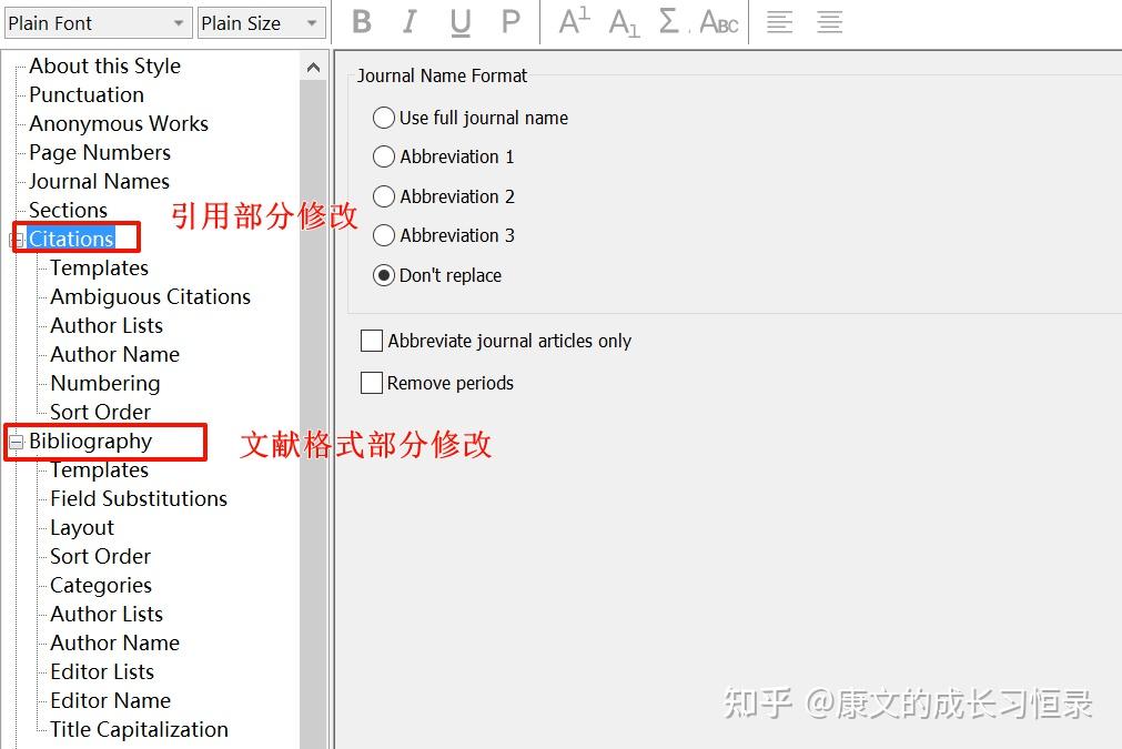 学术干货：2025最新Endnote超详细保姆级教程，高效插入各种参考文献，调整文献格式(Springer格式实战篇) 文末赠福利 - 知乎
