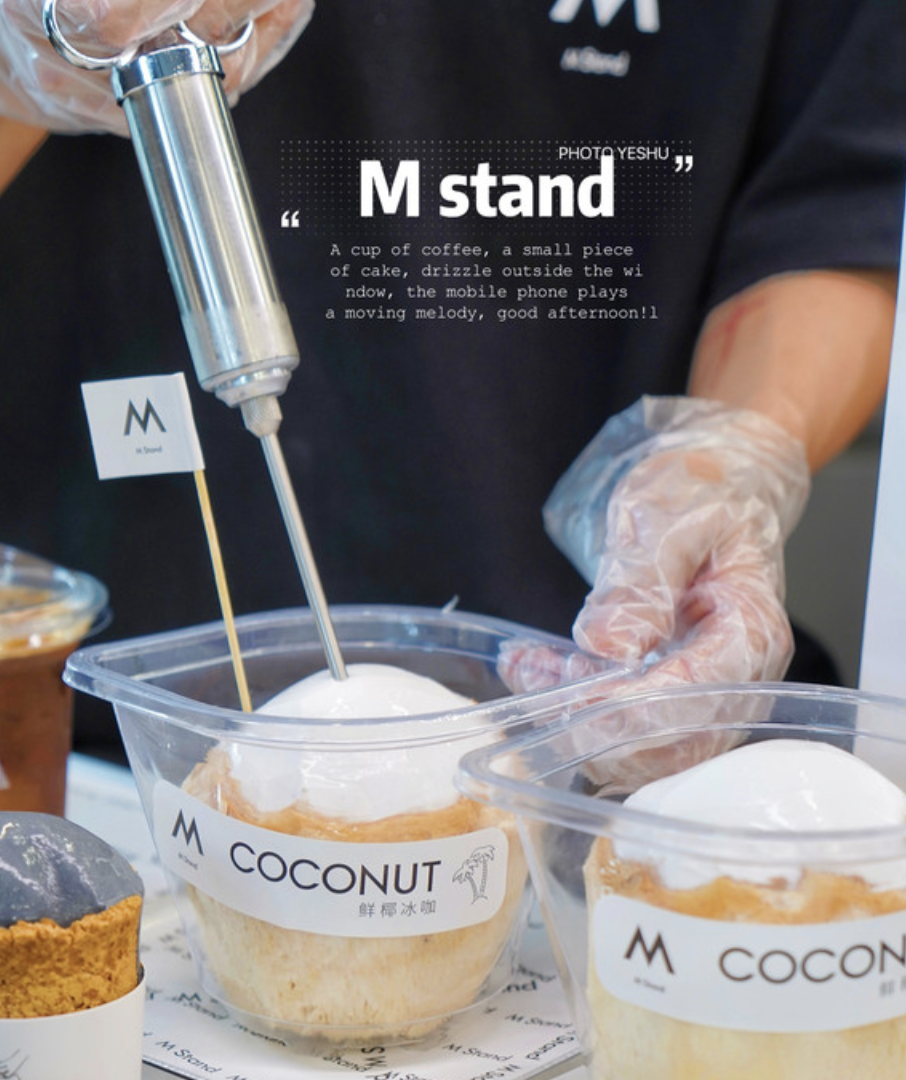 小红书领投，M Stand完成数亿元B+轮融资 - 知乎