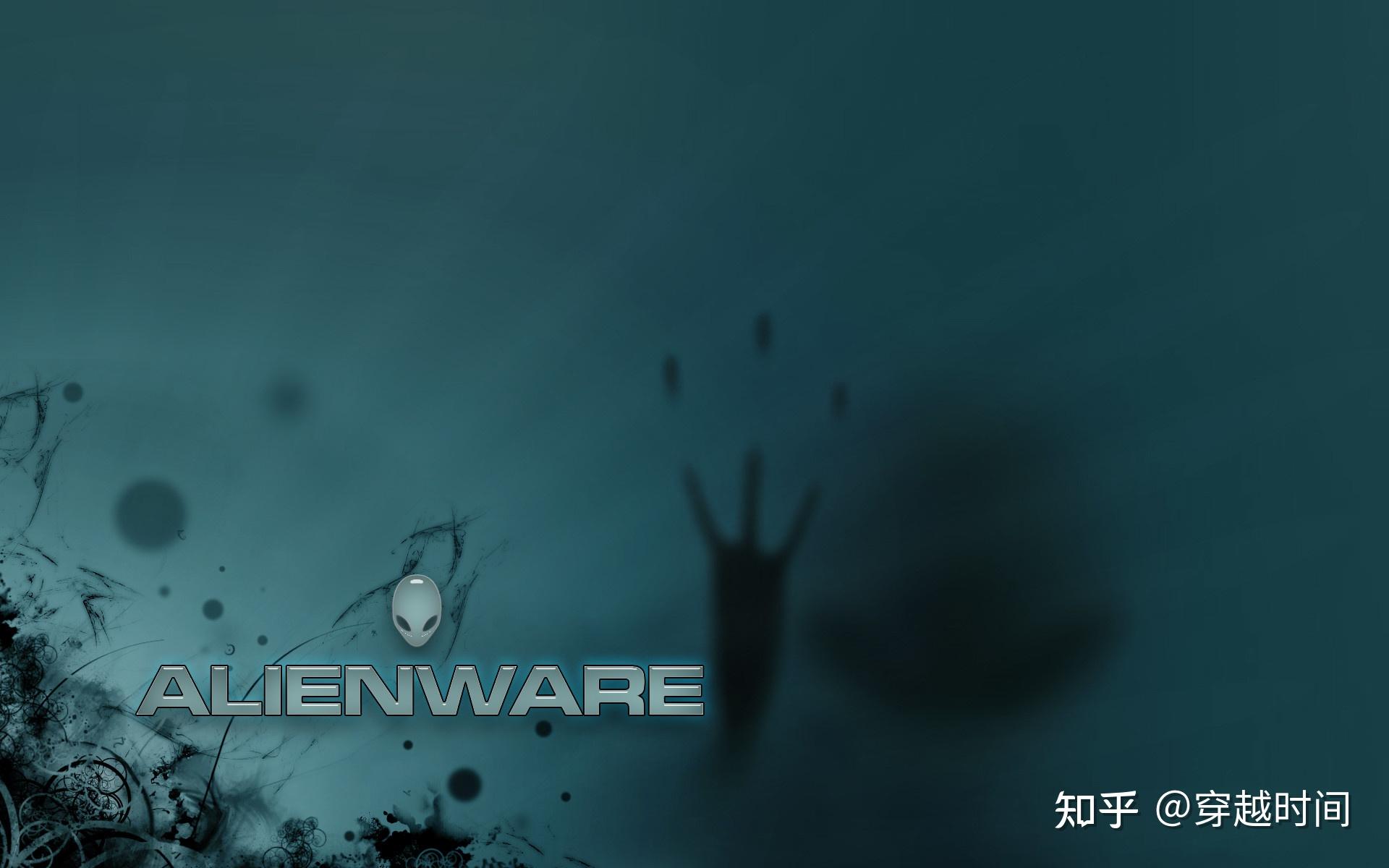 穿越时间·100张精彩的外星人Alienware笔记本电脑OEM设计壁纸 - 知乎