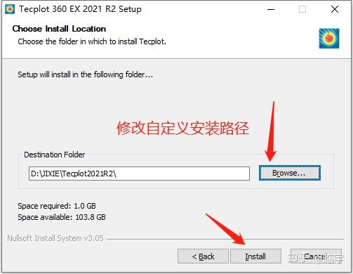 Tecplot 360 EX 2021 软件安装教程、详细安装步骤 - 知乎