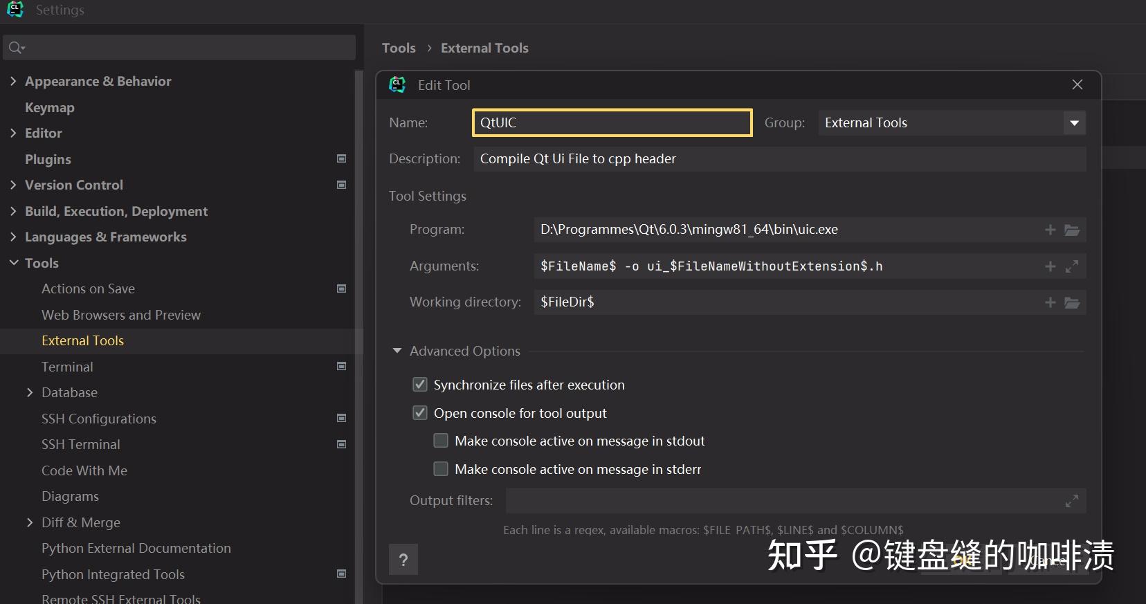 Clion中QT6的配置，外部工具与打包 - 知乎