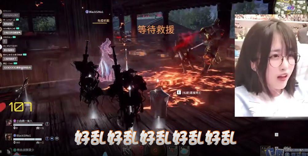 菠萝赛东终于重归b站热门，形象却一落千丈？粉丝：全怪永劫无间 知乎