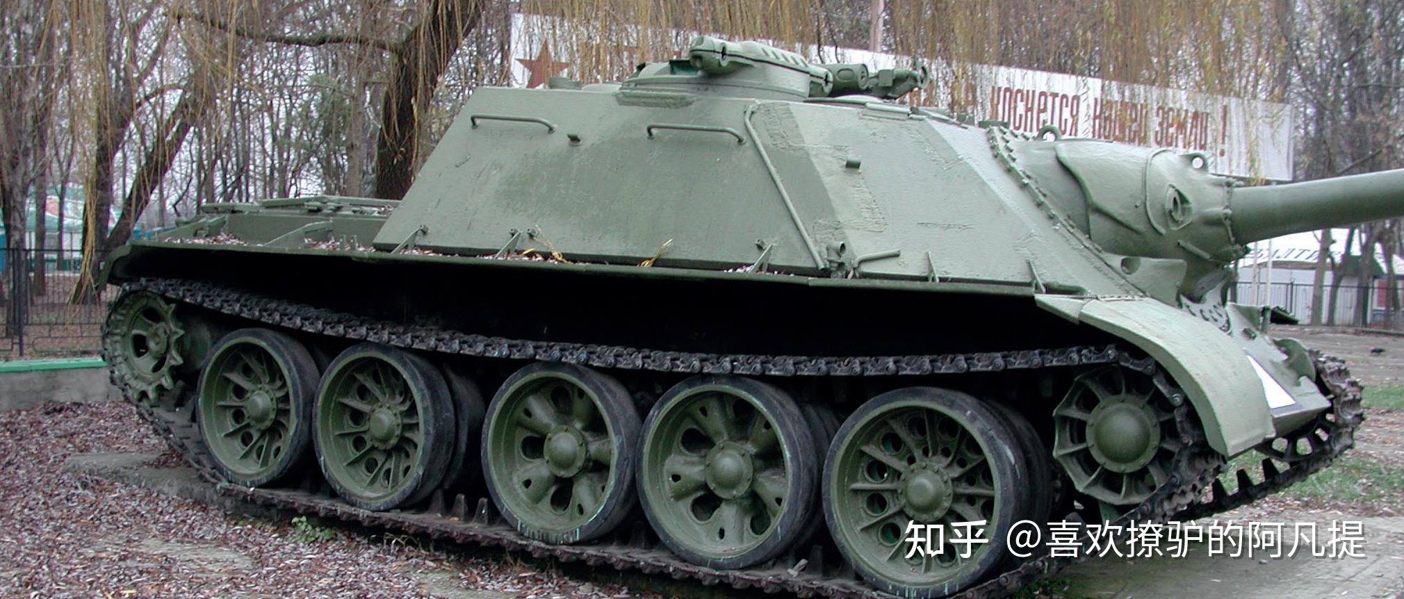 编号06：T-54坦克的衍生车型-自行火炮：SU-122-54型突击炮与 ZSU‑57‑2型自行高炮 - 知乎
