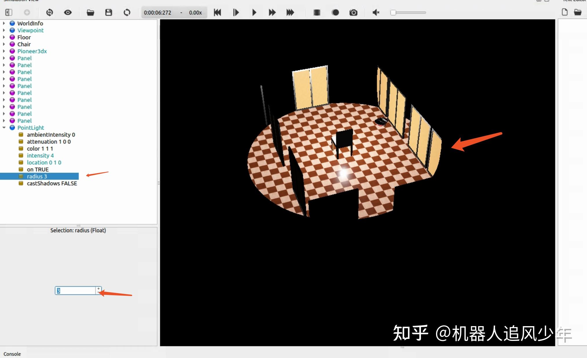 Webots 仿真平台系列教程第二课-灯光介绍 - 知乎