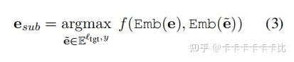 【ACL 2022】MELM: Data Augmentation with Masked Entity Language Modeling for Low-Resource NER - 知乎