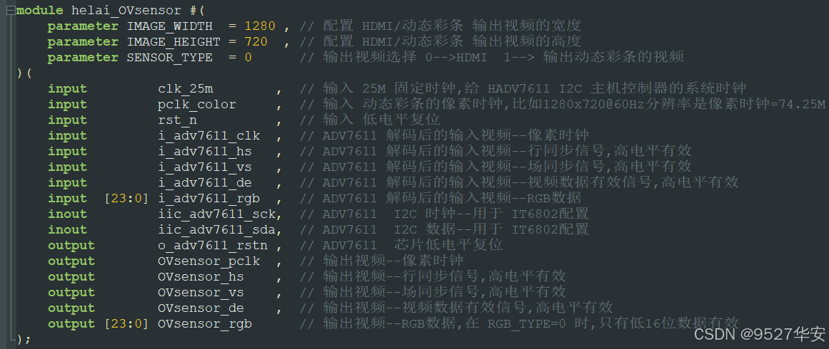Fpga实现gty光口视频转usb30传输，基于ft601aurora 8b10b编解码架构，提供2套工程源码和技术支持 知乎