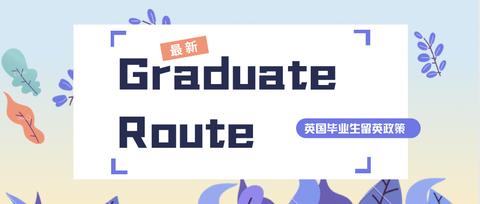 申请材料 | Final Year Module List需要准备么？ - 知乎