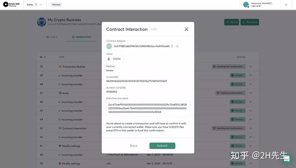 手把手教你使用多签钱包 - Gnosis Safe - 知乎