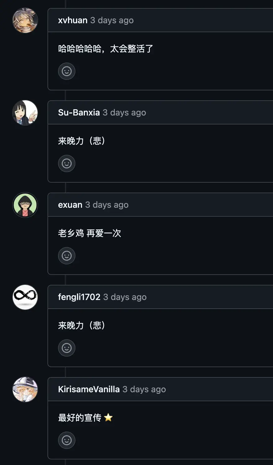推荐 7 个本周 yyds 的 GitHub 项目。 - 知乎