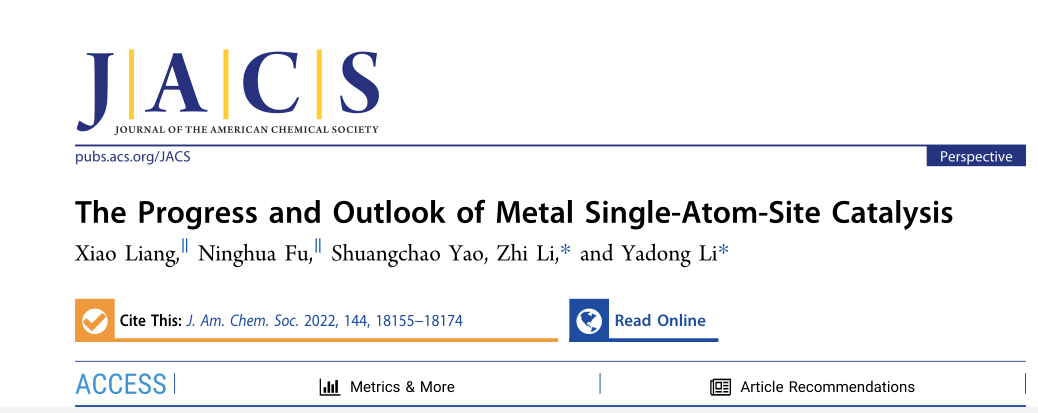 李亚栋院士JACS：金属单原子催化剂研究进展与展望 - 知乎