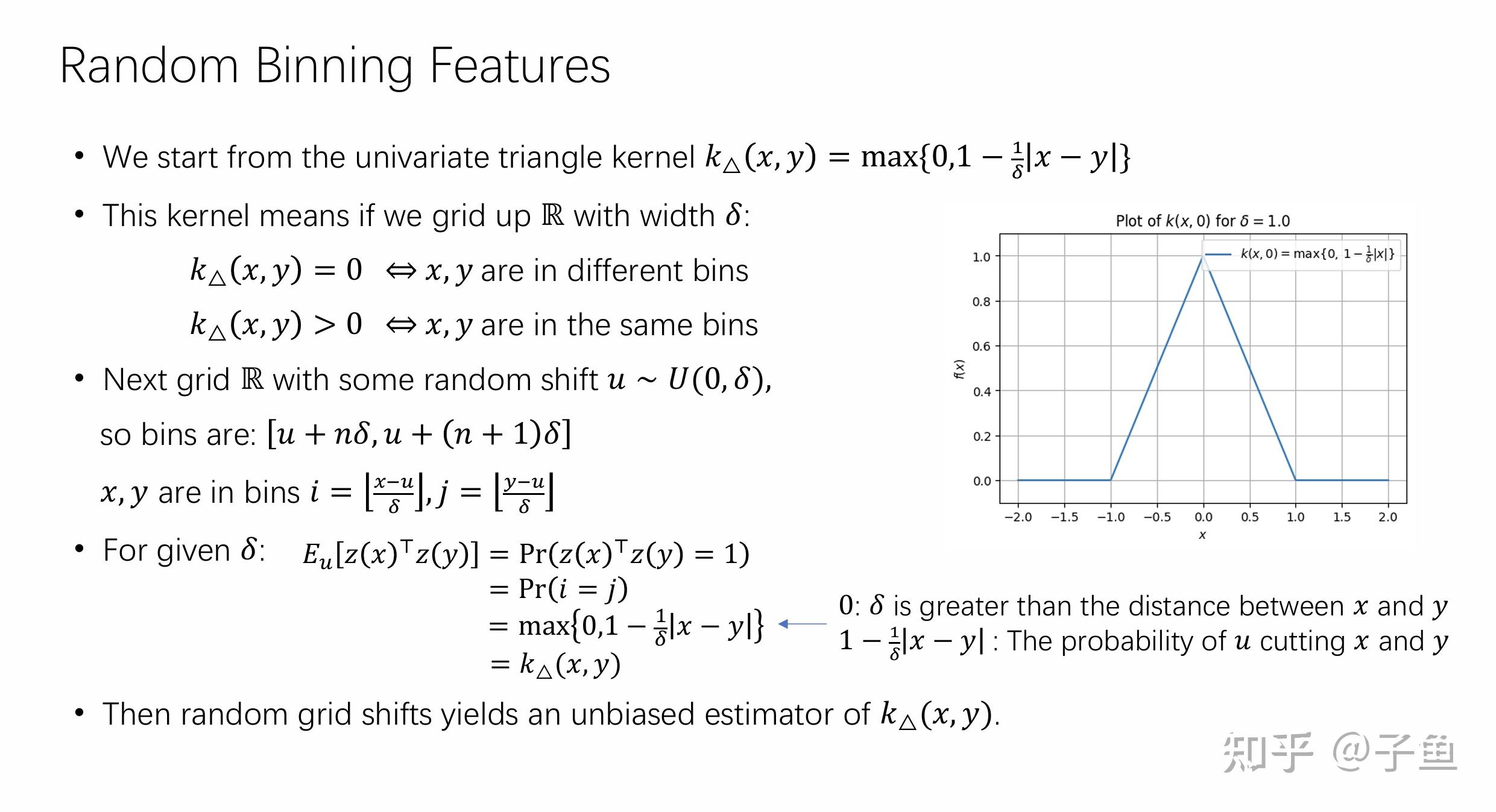 [论文笔记] 大规模核机器的随机特征 Random features for large-scale kernel machines NeurIPS2017时间检验奖 - 知乎