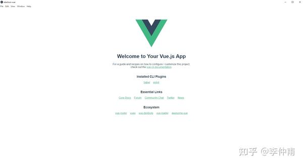 electron套壳vue2项目 - 知乎