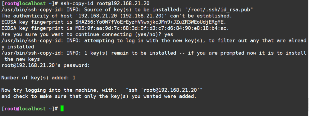 如何在 Linux 中设置 SSH 免密码登录 - 知乎